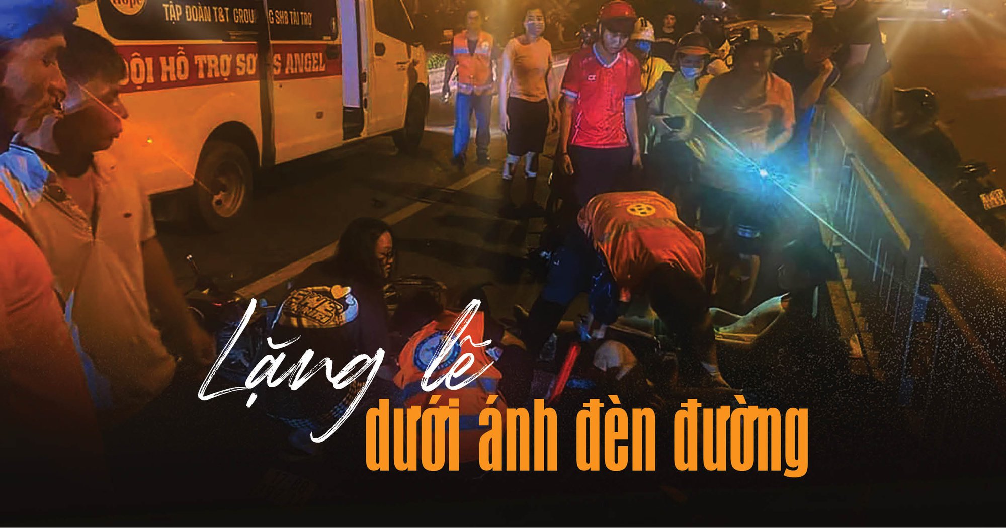 Lặng lẽ dưới ánh đèn đường