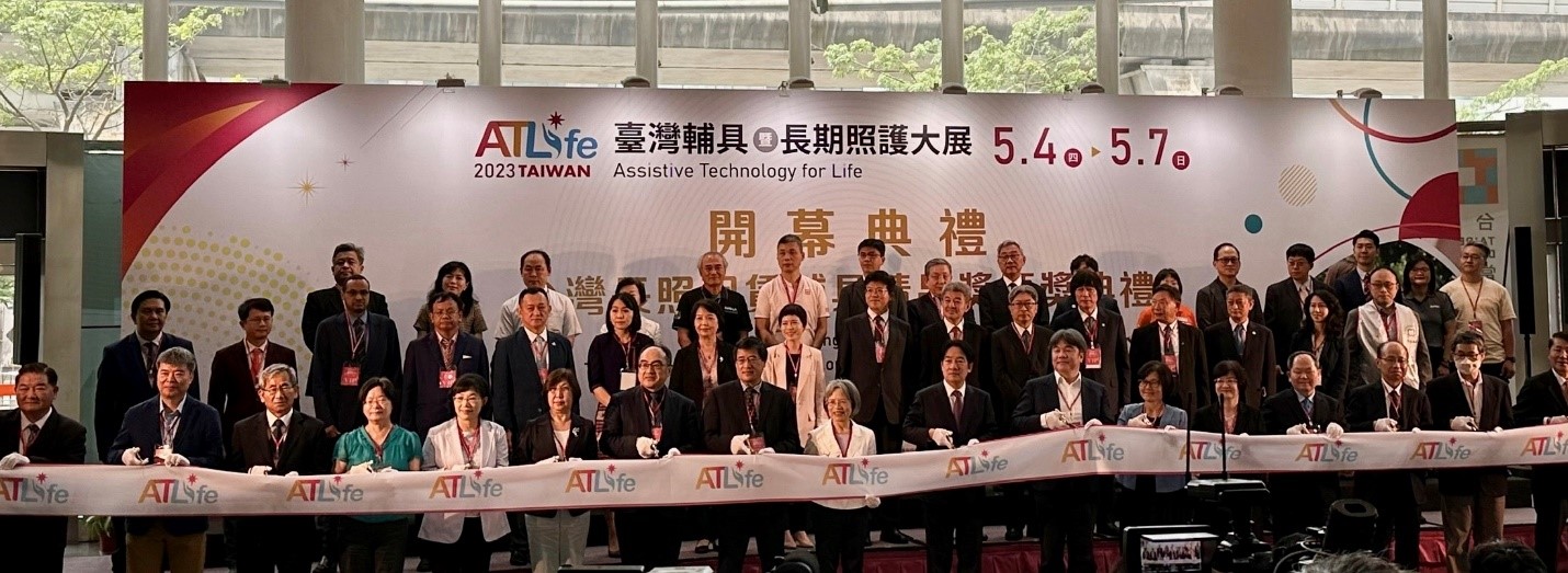 Life Gift Việt Nam tham dự Triển lãm Atlife 2023 tại Đài Loan (Trung Quốc)