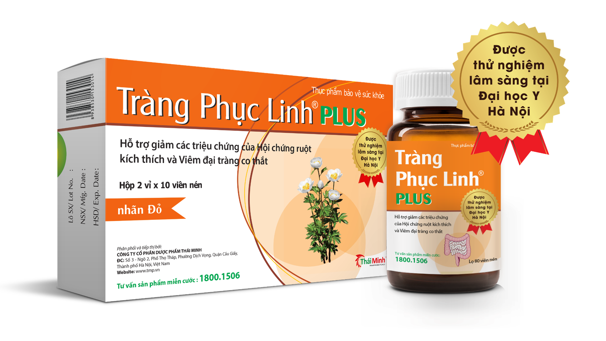 Tràng Phục Linh PLUS lọt top 10 Thương hiệu mạnh ASEAN 2023